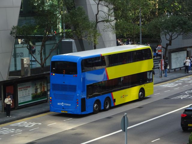 BUS SERVICES - HONG KONG EXTRAS3