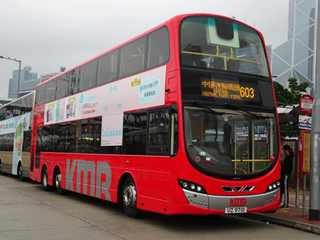 BUS SERVICES - HONG KONG EXTRAS3
