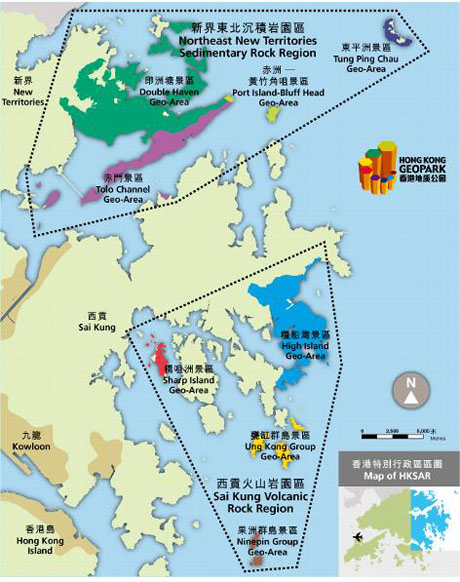 HONG KONG GEOPARK - HONG KONG EXTRAS3