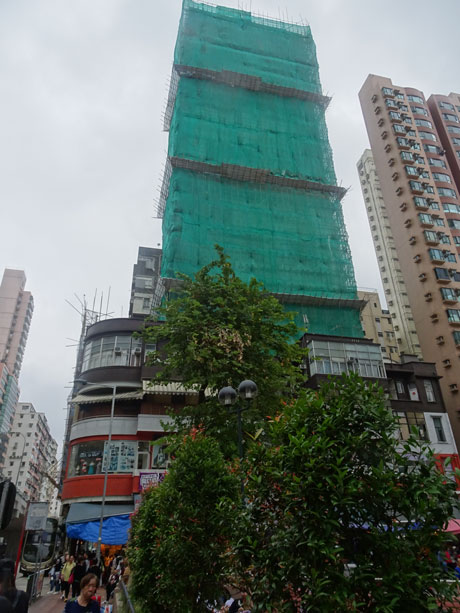NEW AND FUTURE HOTELS - HONG KONG EXTRAS3