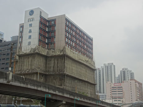 NEW AND FUTURE HOTELS - HONG KONG EXTRAS3