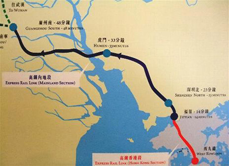 WHAT'S PLANNED - HONG KONG EXTRAS3